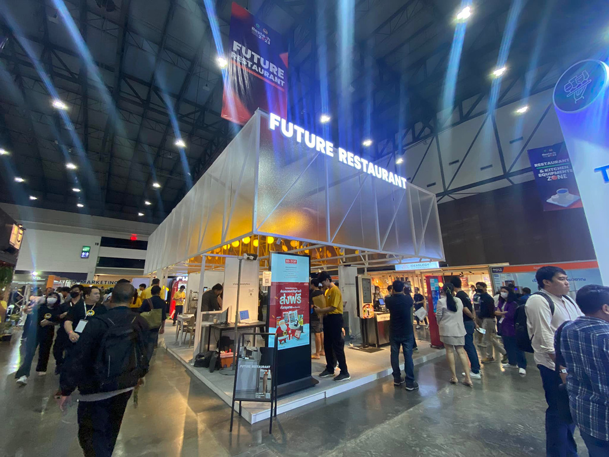 Restech 2025 - Restaurant Technology Expo "Step Into The Future"